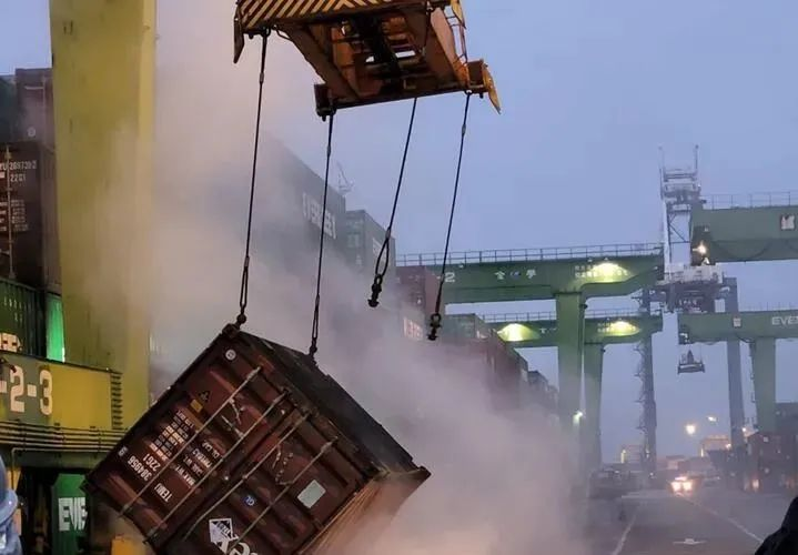 A container filled with dangerous goods collapsed in Kaohsiung Port