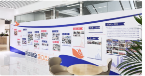 JiuFang E-commerce Logistics - About us