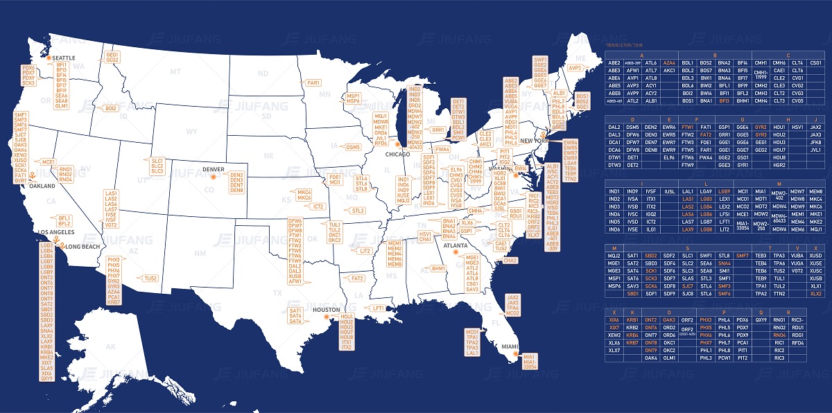 Walmart Distribution Center Map